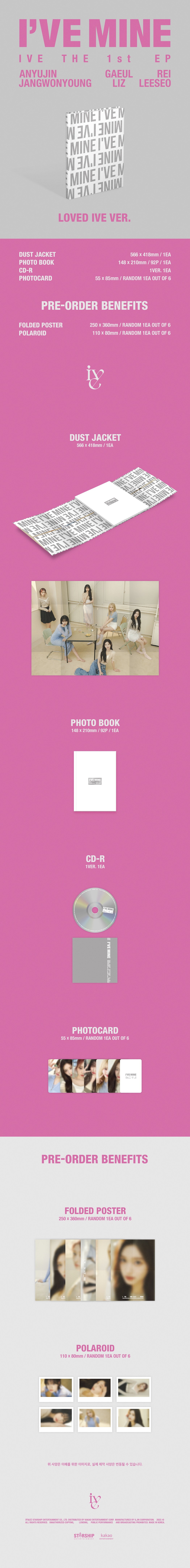ALBUM IVE [I'VE MINE]